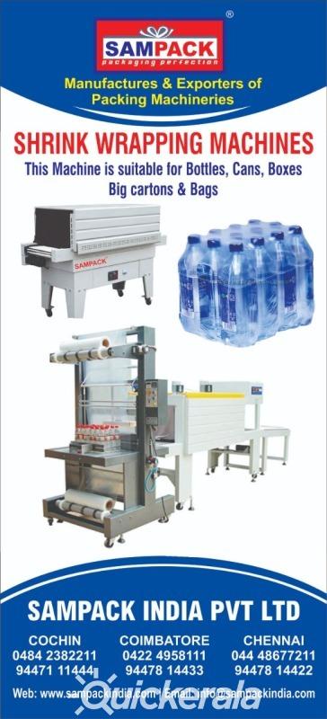 SAMPACK INDIA PVT LTD in ernakulam, ernakulam