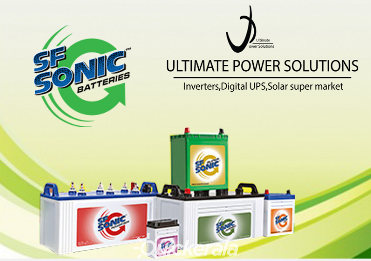 INVERTER AND BATTERY DEALER ULTIMATE POWER SOLUTIONS in adoor ...