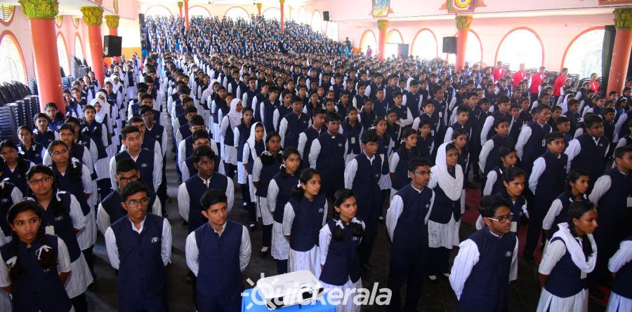 Sabarigiri English School in anchal, kollam