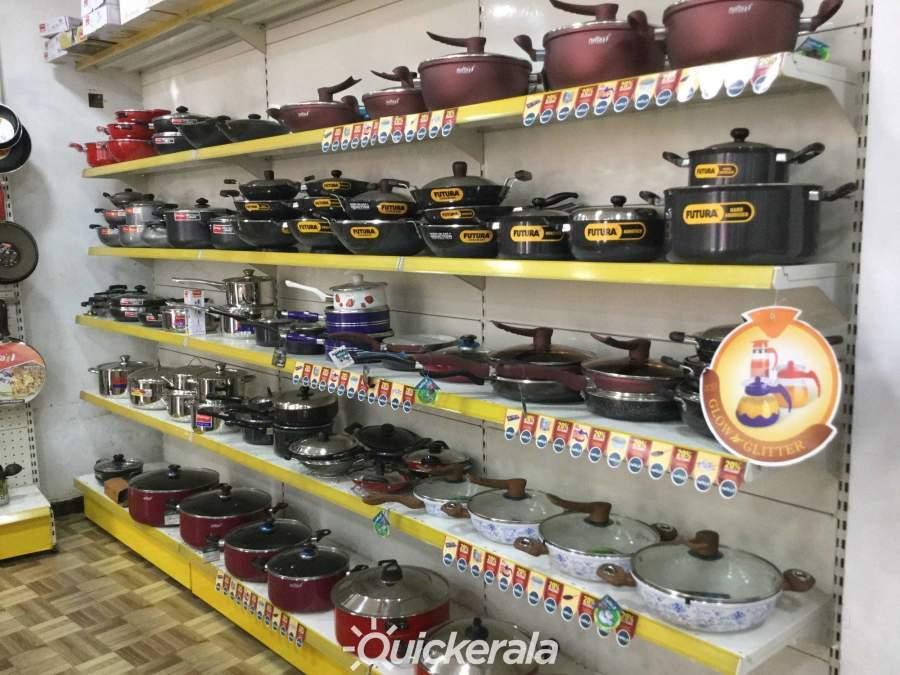 Premier Home Shoppe in talap, kannur