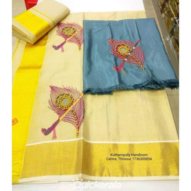 Kuthampully Handloom Center in thrissur-town, thrissur
