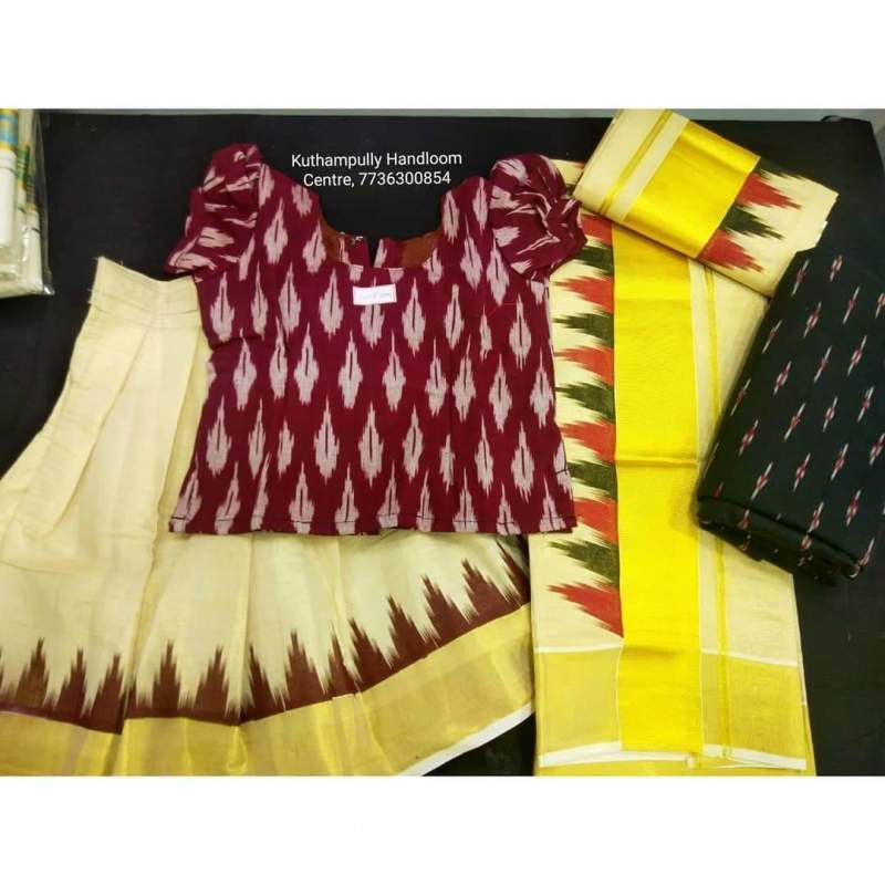 Kuthampully Handloom Center in thrissur-town, thrissur