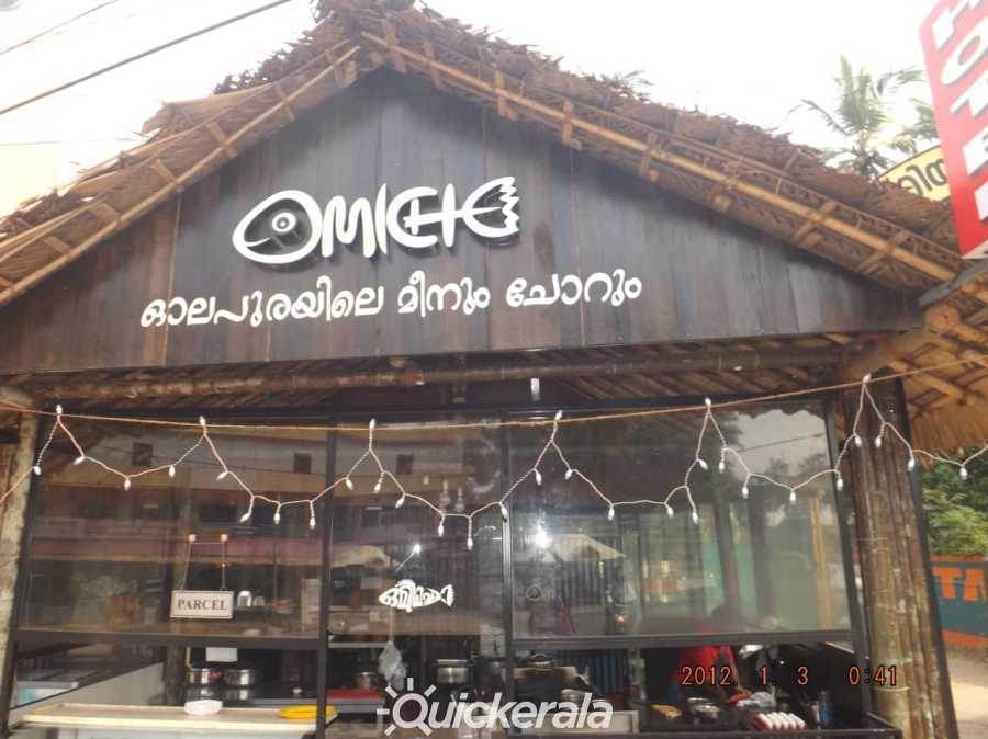 OMICHO (Olapurayile meenum chorum) in nallalam, calicut