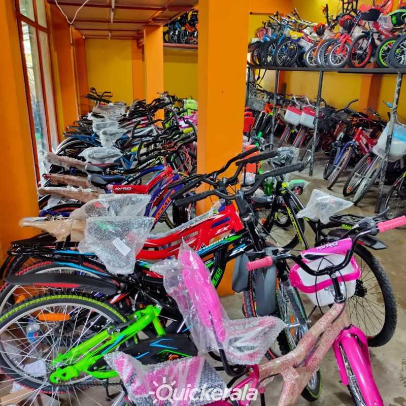 RAJA CYCLE EMPORIUM in thiruvalla, pathanamthitta